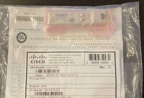 Трансивер Cisco GLC-TE Новый