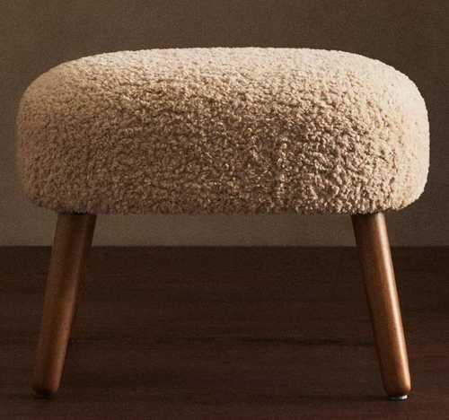 Табурет для ног с махровой обивкой Zara Home