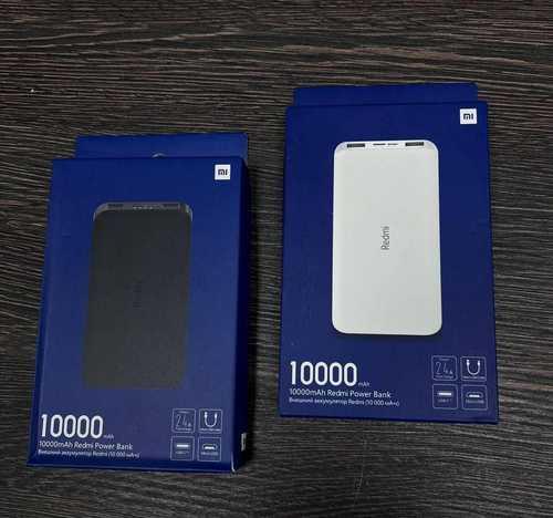 Повербанк redmi 10000 mAh Опт