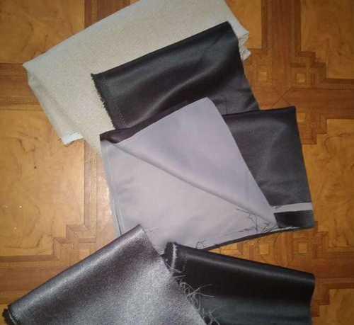 Остатки портьерной ткани (от штор)