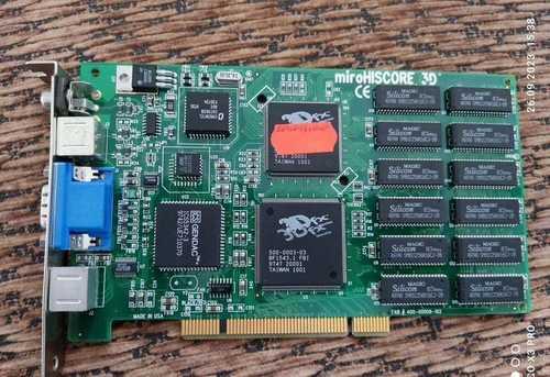 MiroHiscore 3D (3Dfx Voodoo 6Mb)