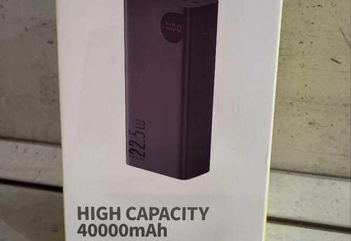 Внешний аккумулятор Powerbank Baseus 40000