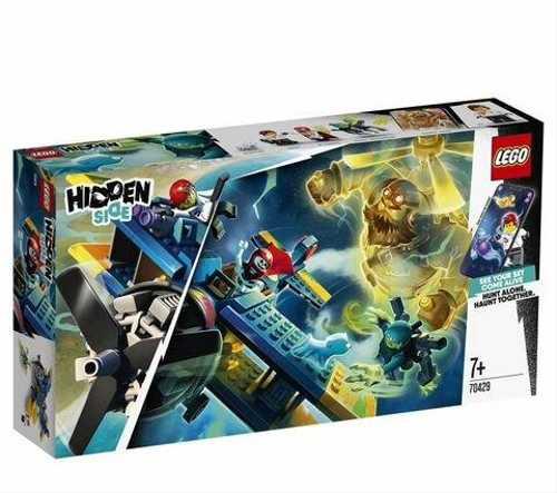 Lego Hidden Side 70429 Трюковый самолет Эль-Фуэго