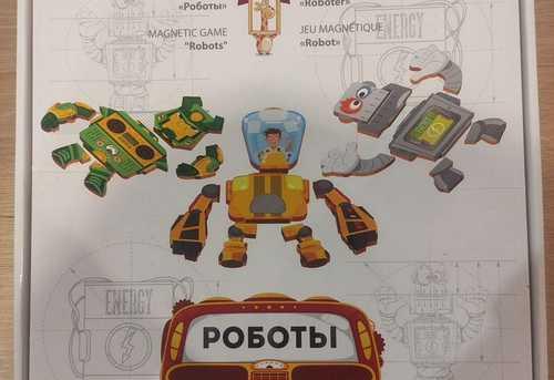 Игра магнитная роботы