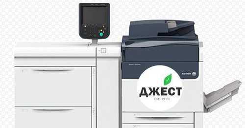 Xerox Versant 180 Press Новый + лотки