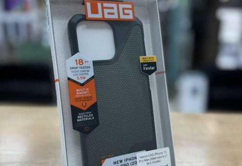 Чехол UAG Metropolis LT для iPhone 15 Pro MAX