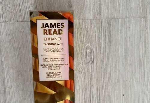 James read рукавичка новая