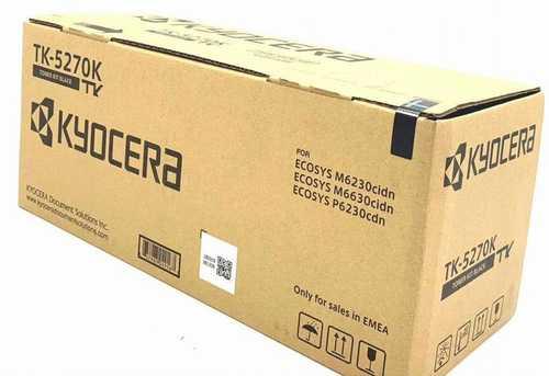 Картридж для принтера (мфу) Kyocera TK-5270K