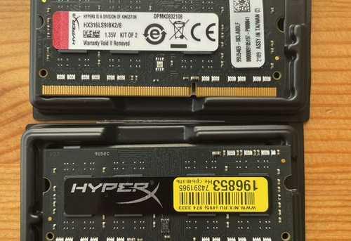 Оперативная память HyperX Impact 4 гб DDR3L sodimm