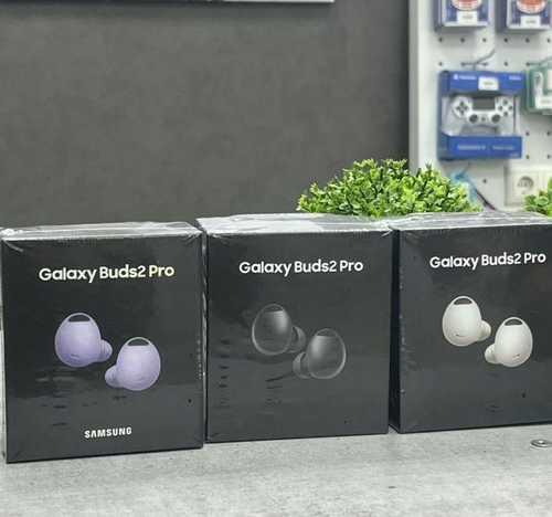 Samsung galaxy buds 2 pro