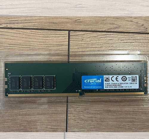 Оперативная память crucial ddr4 8gb 2666