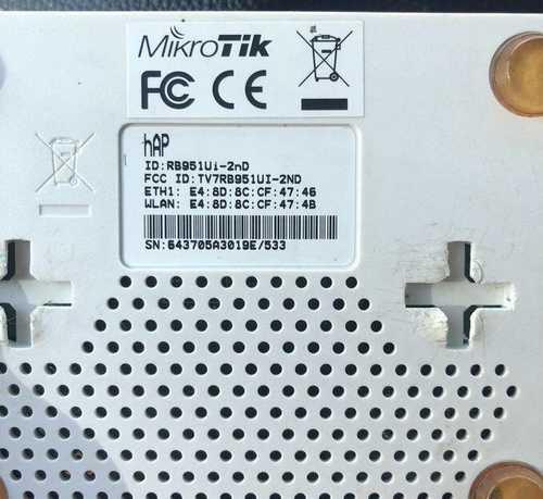 Wifi роутер mikrotik rb951 ui-2nND