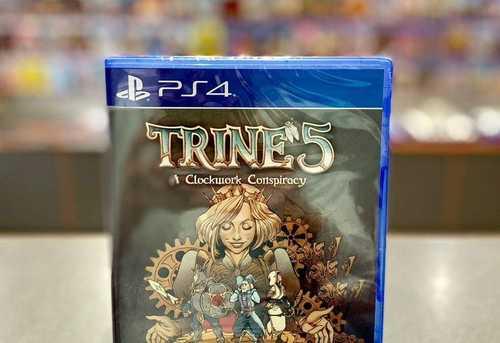 Trine 5 PS4 / PS5. Новый