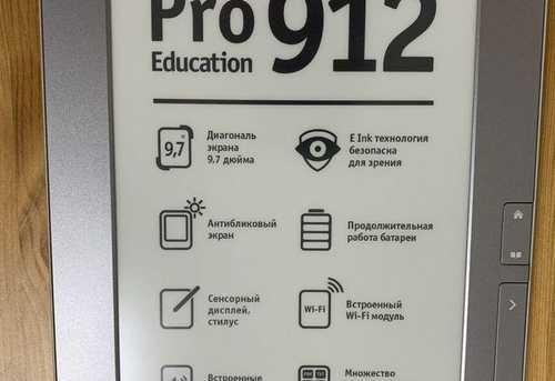 Электронная книга Pocketbook 912 Pro