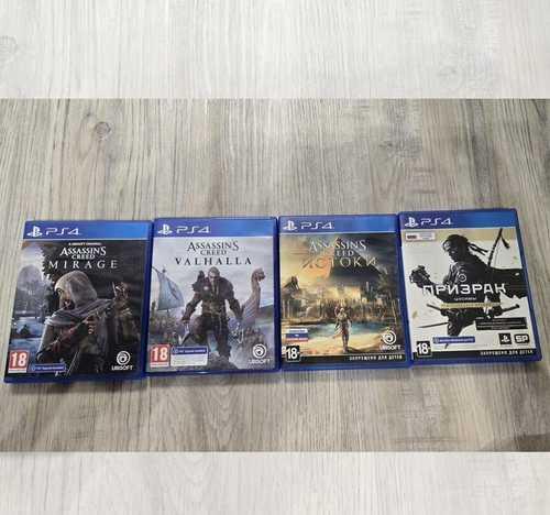 Игры ps4