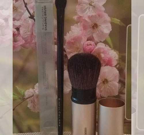 Кисточки одним лотом