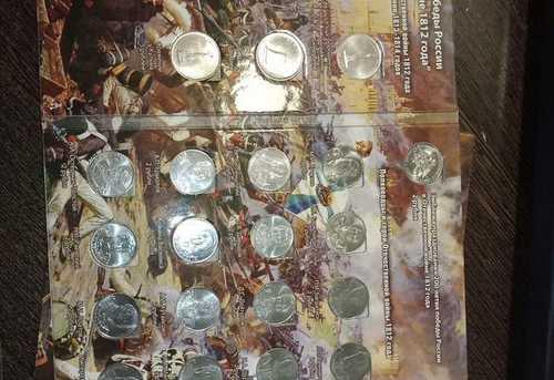Памятные монеты России из недрагоценных металлов п