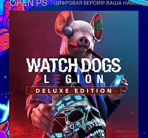 Watch Dogs: Legion - Deluxe edition PS5 и PS4