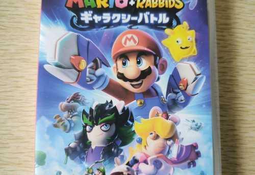 Mario + Rabbids Sparks of Hope Nintendo Switch, еn