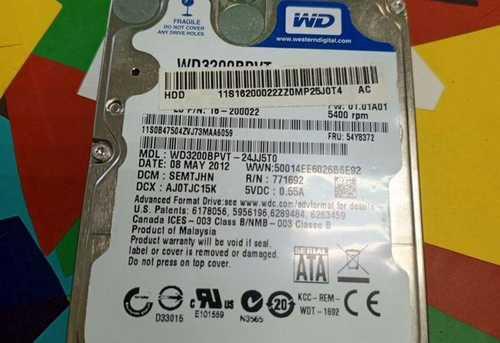 Жесткий диск для ноутбука 320 Гб + установка