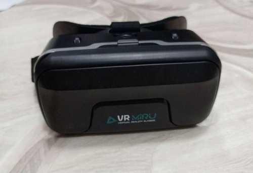 VR miru virtual glasses