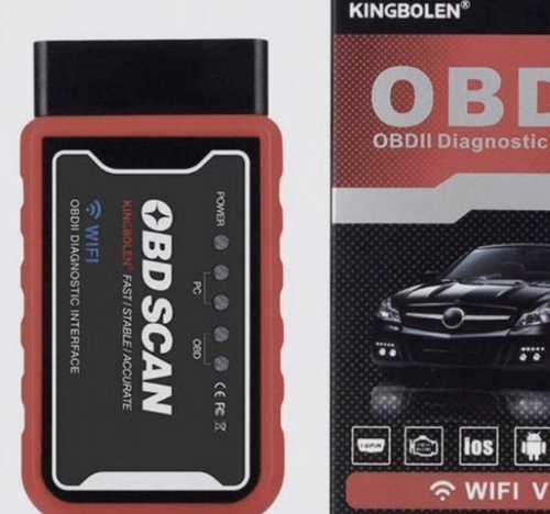 Диагностический сканер OBD2 Kingbolen ELM327 V1.5