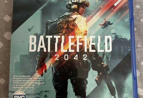 Battlefield 2042 ps5