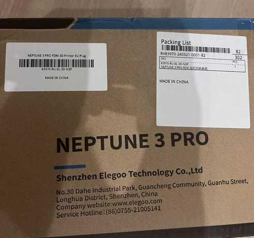 3D принтер Neptune 3 Pro