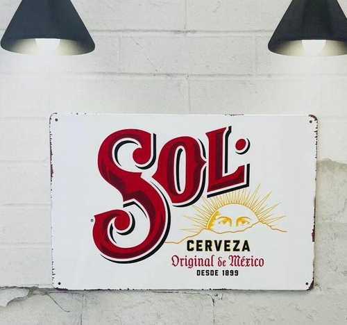 Декор на стену табличка Sol Beer