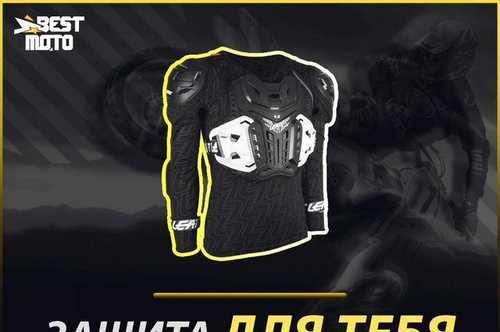 Защита панцирь Leatt Body Protector 4.5