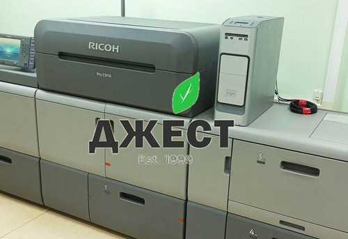 Ricoh Pro C9200 (Европа)