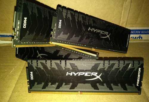 32 гб HyperX kingston Predator 8gb x4 ram dram озу