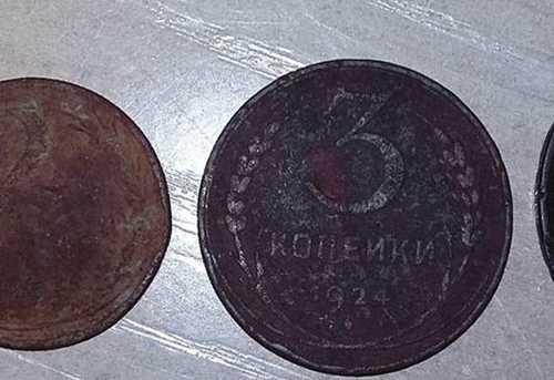Набор монет 1924 года (Медь)