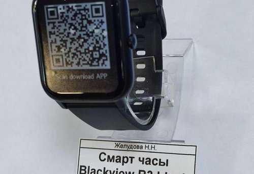 Смарт-часы Blackview R3, 1.5", уведомления