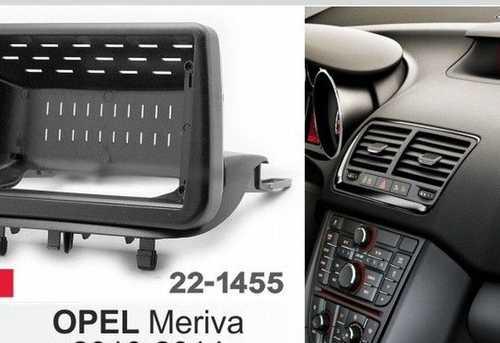 9" переходная рамка Opel Meriva (B) 2010-2018