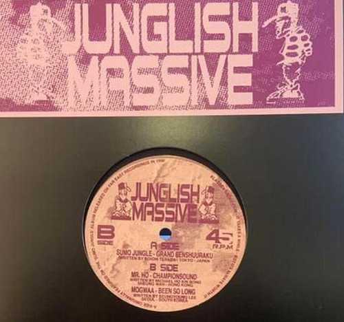 Виниловая пластинка Various – Junglish Massive