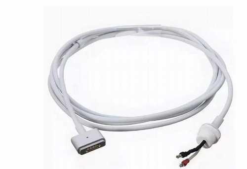 Apple MagSafe 2 T-shape