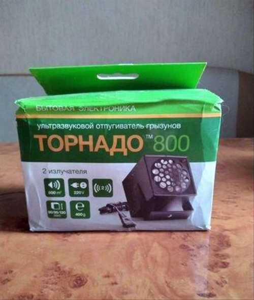 Отпугиватель грызунов торнадо