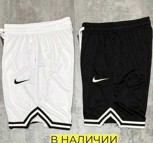 Шорты мужские Nike