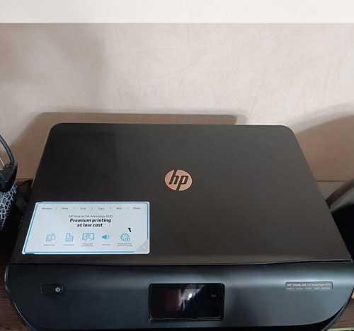 Принтер струйный мфу HP DeskJet Ink Advantage 4535