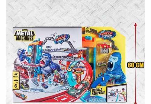 Новый Трек Zuru Metal Machines Gorilla Attack