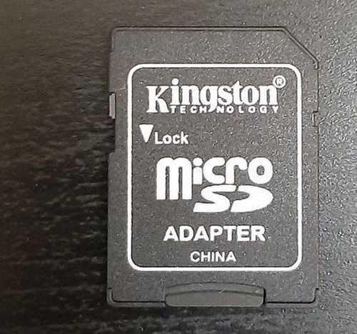 Карта памяти microsd 15 гб