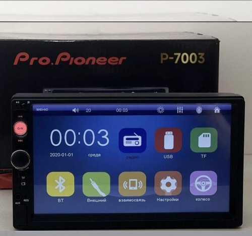 Магнитола 2 din pioneer p7003