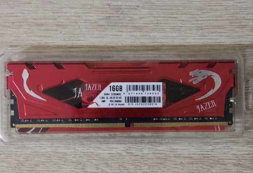 Новые DDR4 16Gb 3200 Mhz