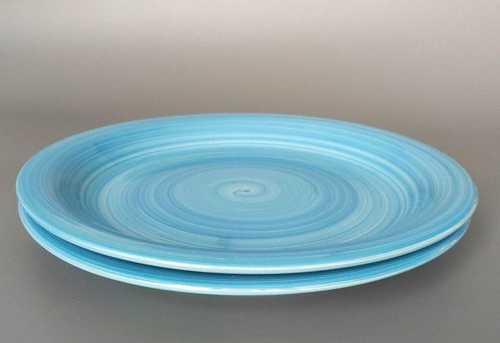 Тарелки плоские большие голубые керамика 2 шт