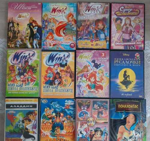 Dvd диски мультфильмы для девочек