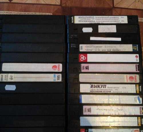 Видеокассеты VHS фильмы мультики