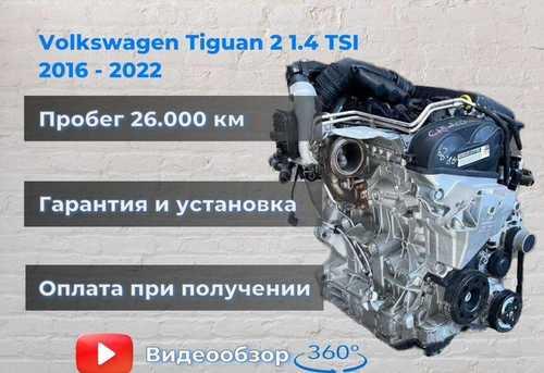 Двигатель Volkswagen Tiguan 2 1.4 TSI czda