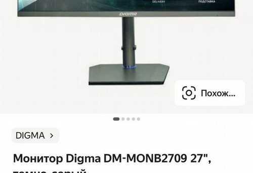 Монитор 27 дюймов 4к Digma