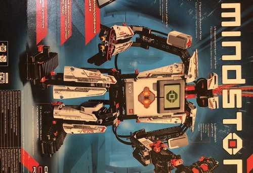 Lego mindstorms ev3 31313